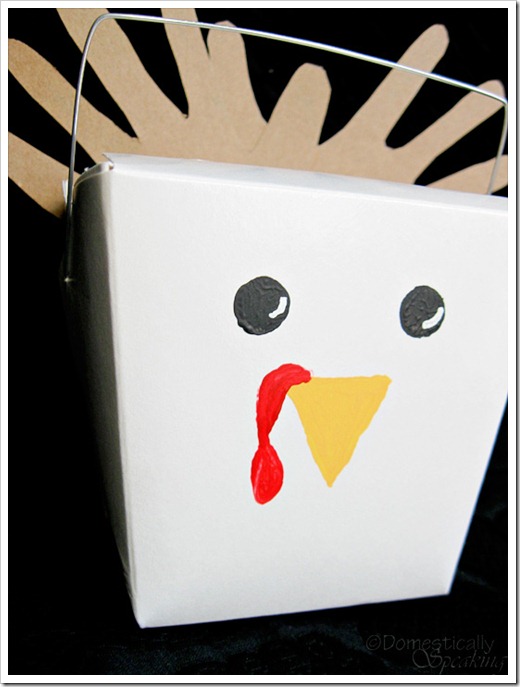 Turkey Gift Box… - Domestically Designed